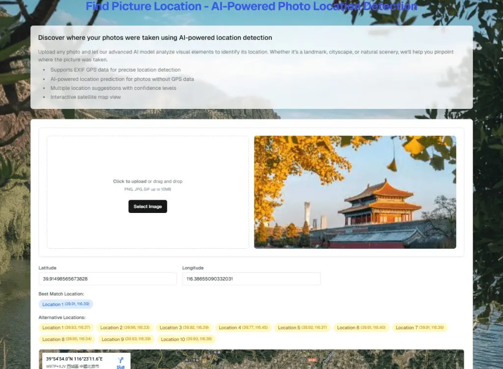 FindPicLocation：使用AI技术定位照片拍摄地点，快速获取片GPS定位 - AI生产力工具